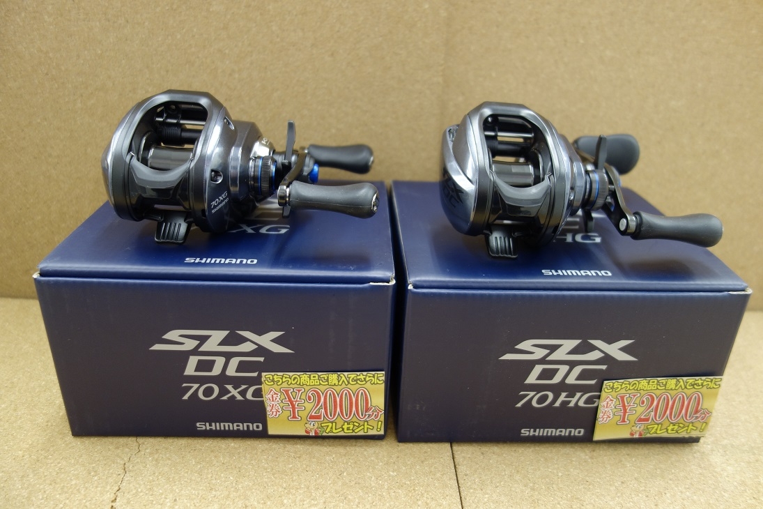 平塚店 シマノ新製品「SLX DC」入荷！！ | かめや釣具