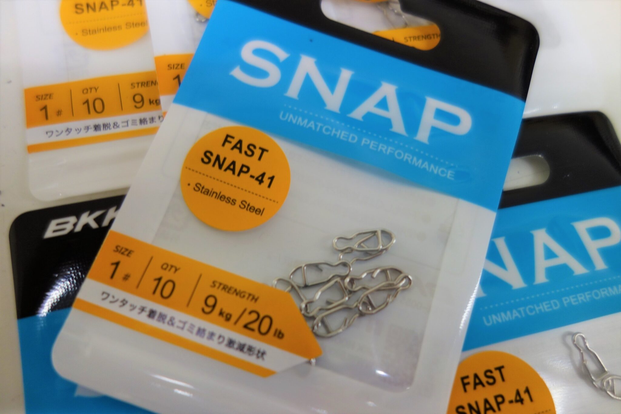 話題のスナップ!! BKK【FAST SNAP-41】再入荷！ 宮崎店 | かめや釣具